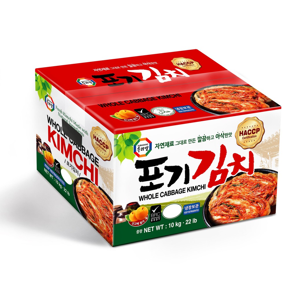 KimChi 10KG Cabbage Korean Spicy Health Food Rice Side Dish vegetables ...