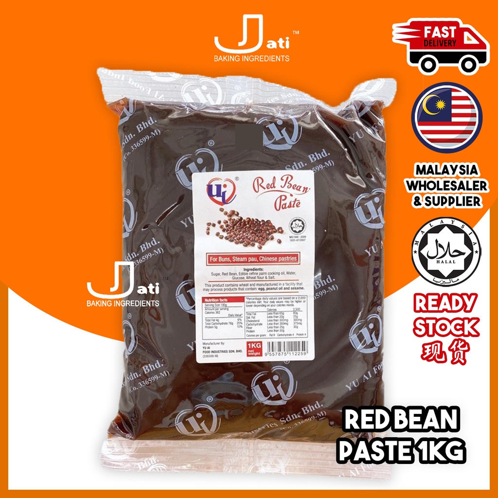 Halal Yu Ai Red Bean/Pandan Kaya/Kaya/Dauyong Paste 1kg | Shopee Singapore