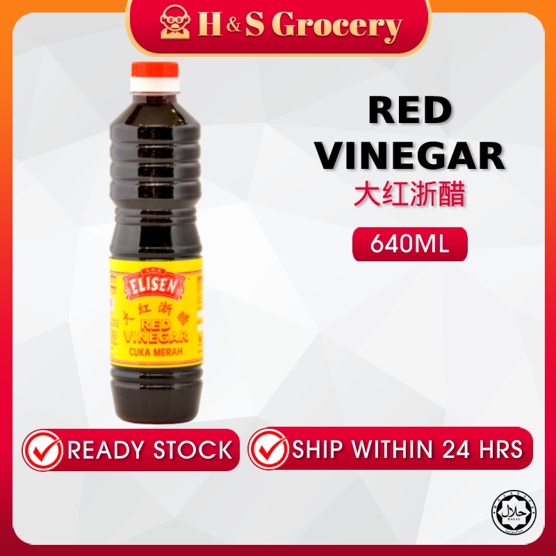 Elisen Red Vinegar / Cuka Merah 永利成大红浙醋 [Halal] | Shopee Singapore