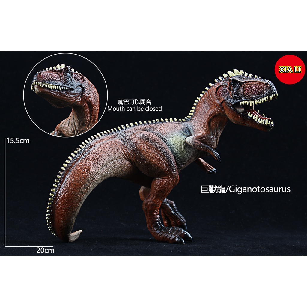 New Jurassic Indominus Rex Tyrannosaurus Action Figures Dinosaur World ...