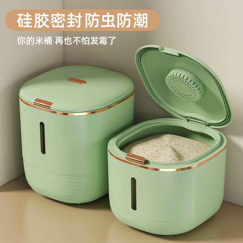 Rice Bucket Household Kitchen Insect-Proof Moisture-Proof Sealed Rice ...