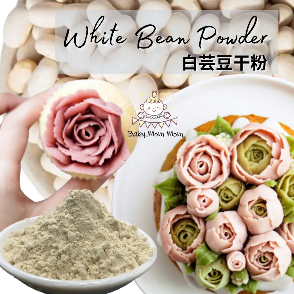 Korea White Kidney Bean Powder 1KG 白豆沙粉 Moon Cake Wagashi Japan white ...