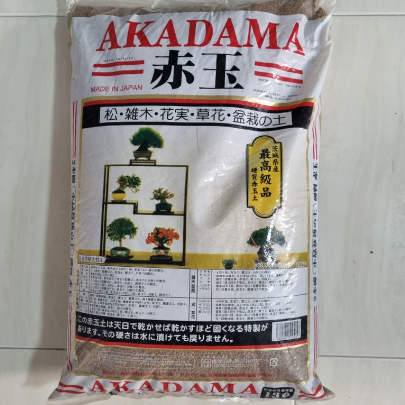 Japanese Akadama (hard) | Shopee Singapore