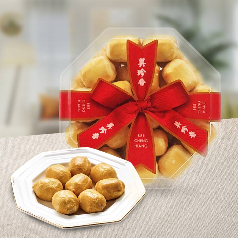 Bee Cheng Hiang Premium Pineapple Tarts (340g/Container) | Shopee Singapore