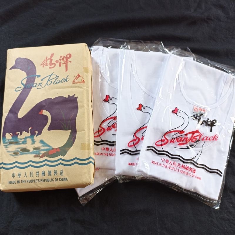 3 Pcs Adult men's singlets SWAN Brand men's undershirts* | Shopee Singapore