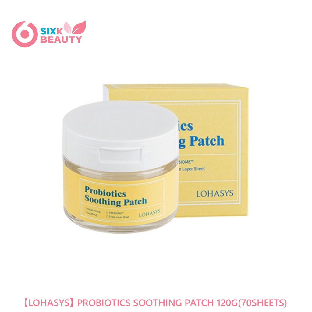 [LOHASYS] PROBIOTICS SOOTHING PATCH 120g(70sheets) | Shopee Singapore