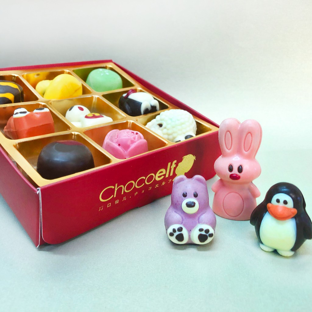 CHOCOELF Animal Zoo Chocolate Box | Shopee Singapore