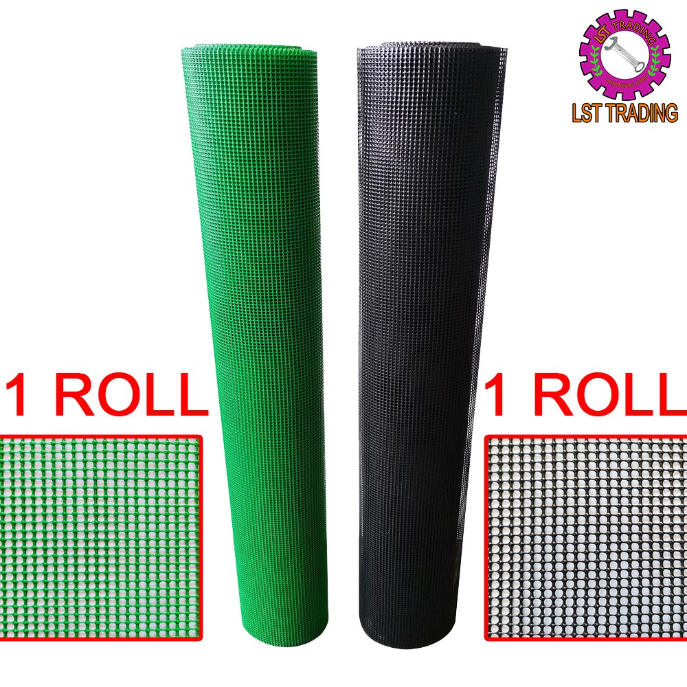 1 ROLL 5MM PVC FENCE NETTING/ PVC MESH/ PVC NETTING / GREEN NET / BLACK ...