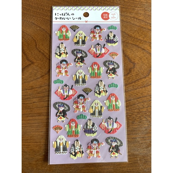 Bullet Journal Sheet Stickers (Japanese Festivals / Festivities ...
