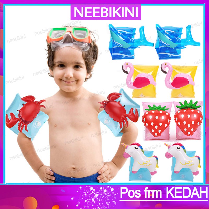A42 Cartoon kid float swimming arm float boy girl arm floaties arm band ...