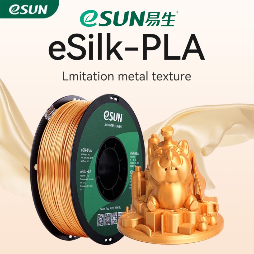eSUN Metal eSilk-PLA 1.75mm 3D Printing Filament 1KG Spool Roll ...