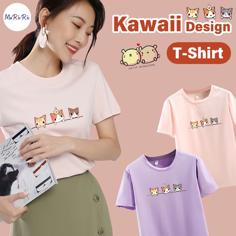 (SG InStock) Cute Graphic T-Shirt Design. Many Options (Kawaii. T-Shirt ...