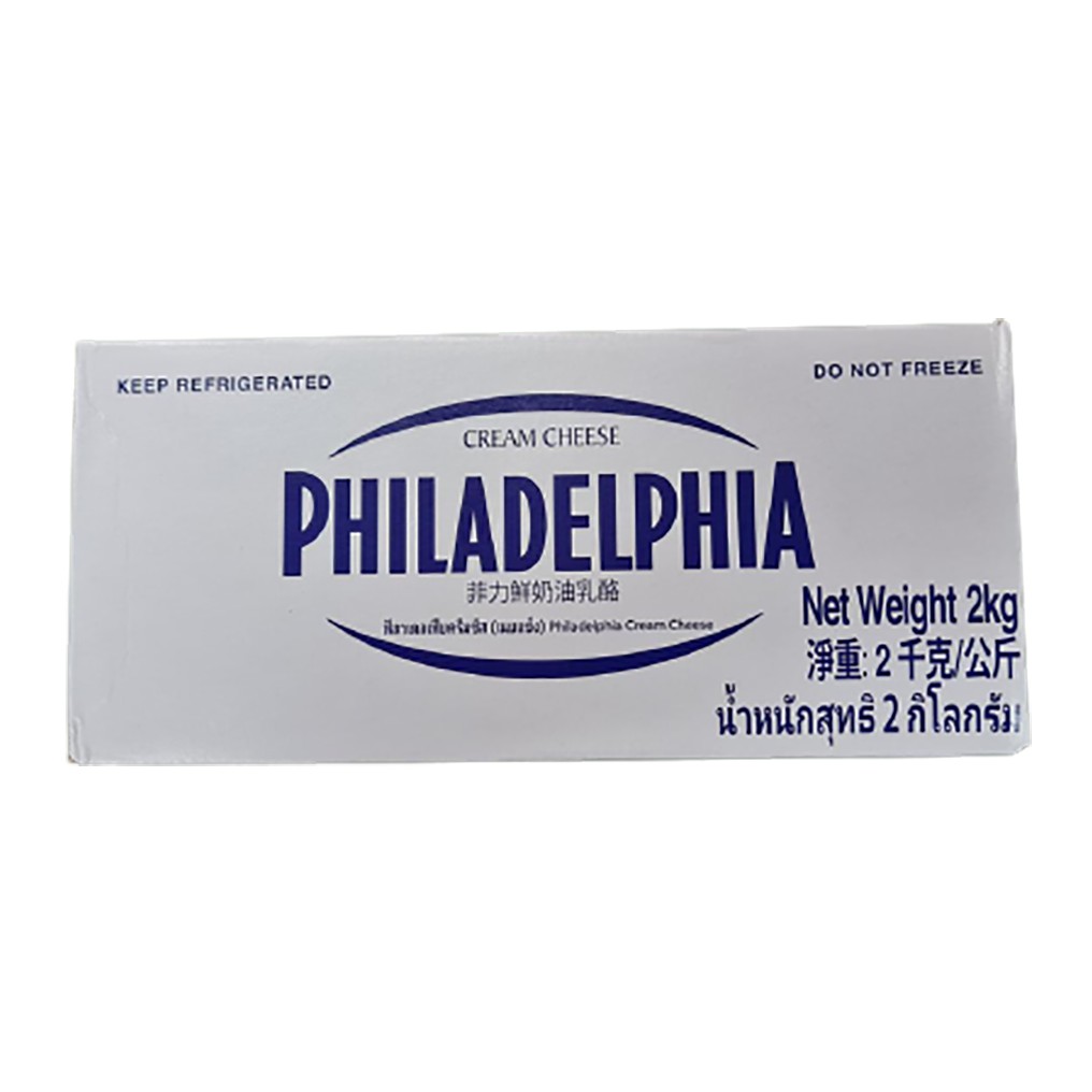 [OSE] Philadelphia Cream Cheese 2kg | Shopee Singapore