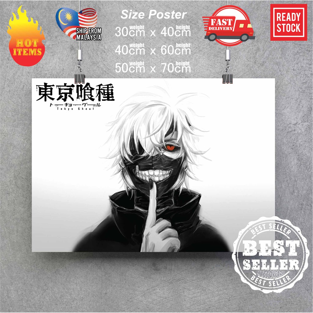 Tokyo Ghoul poster Anime poster Kaneki Ken poster Sasaki Haise ...