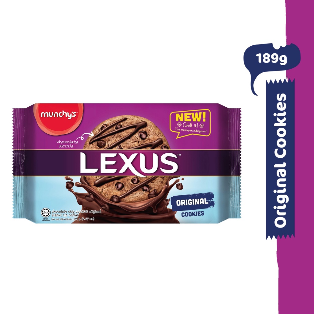 Munchy's Lexus Original Cookies 189g | Shopee Singapore