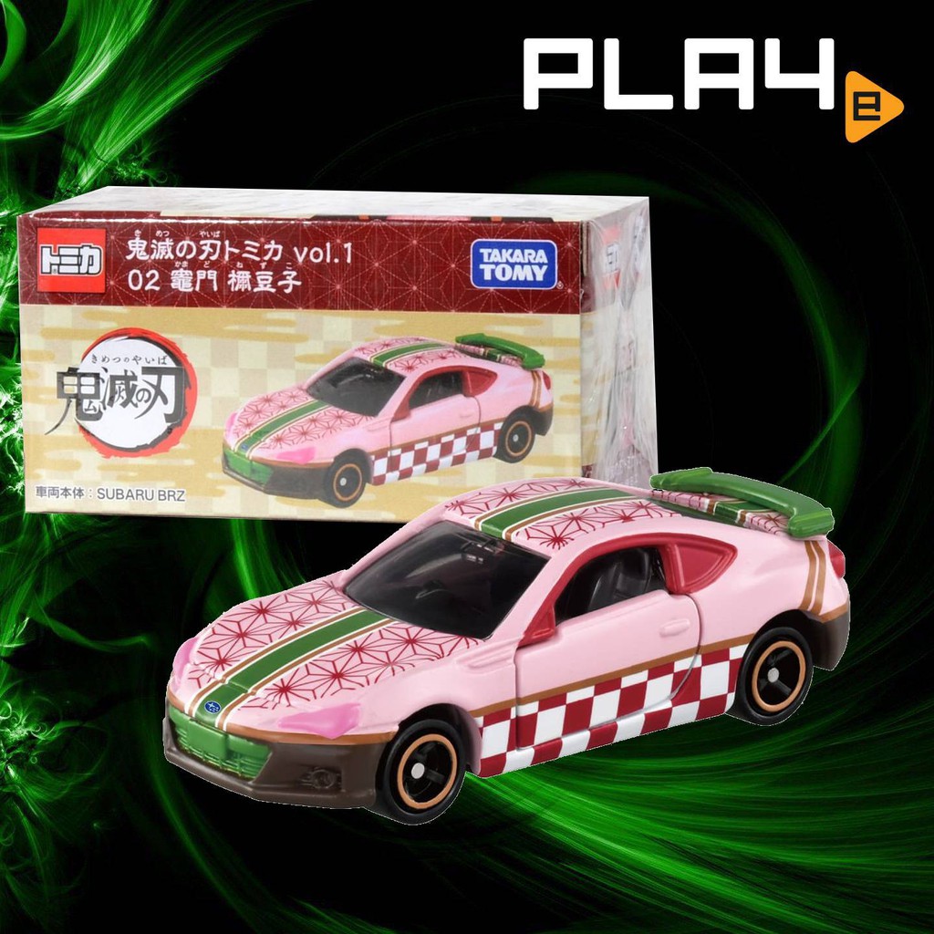 Takara Tomy Kimetsu no Yaiba Vol 1 Nezuko Subaru | Shopee Singapore
