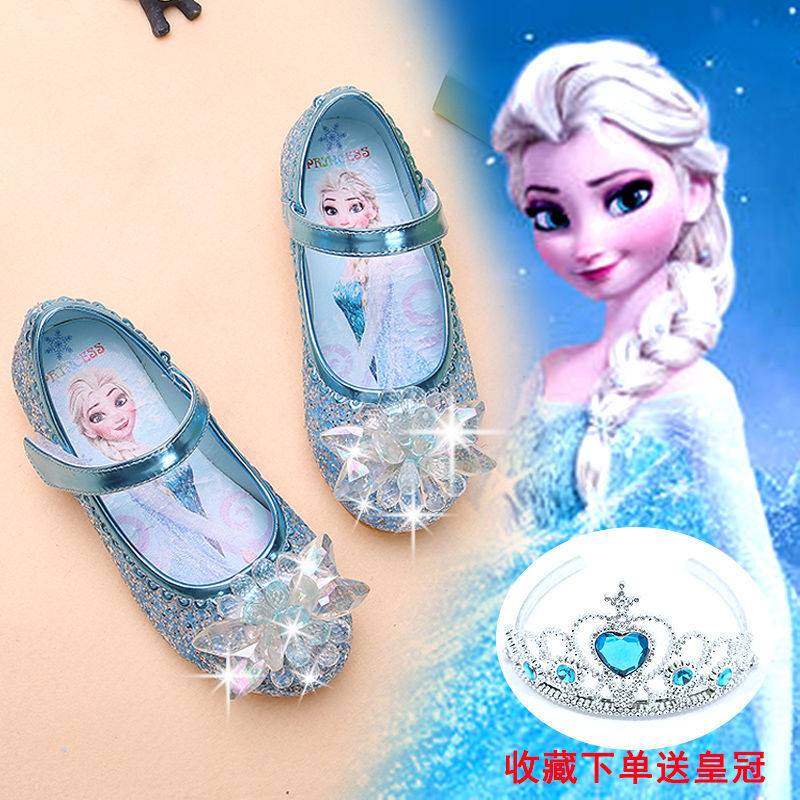 Girls Summer Sandals Princess Frozen Elsa Shoes kids Shoes Crystal ...