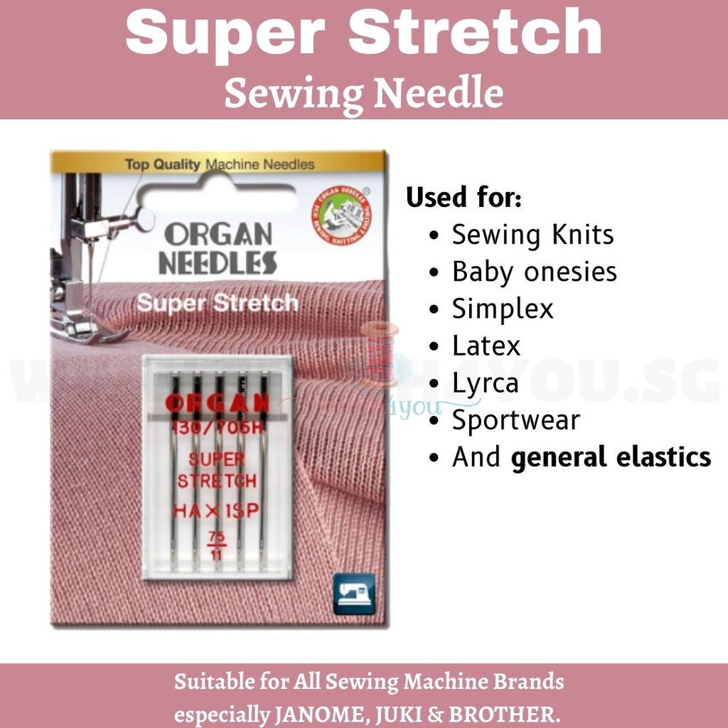 (Home Use)Organ Super Stretch Needles Home Sewing Machine, for very ...