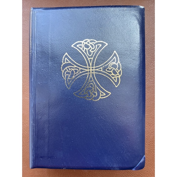 DOA - Everyday Prayer from the Divine Office (Breviary) | Shopee Singapore
