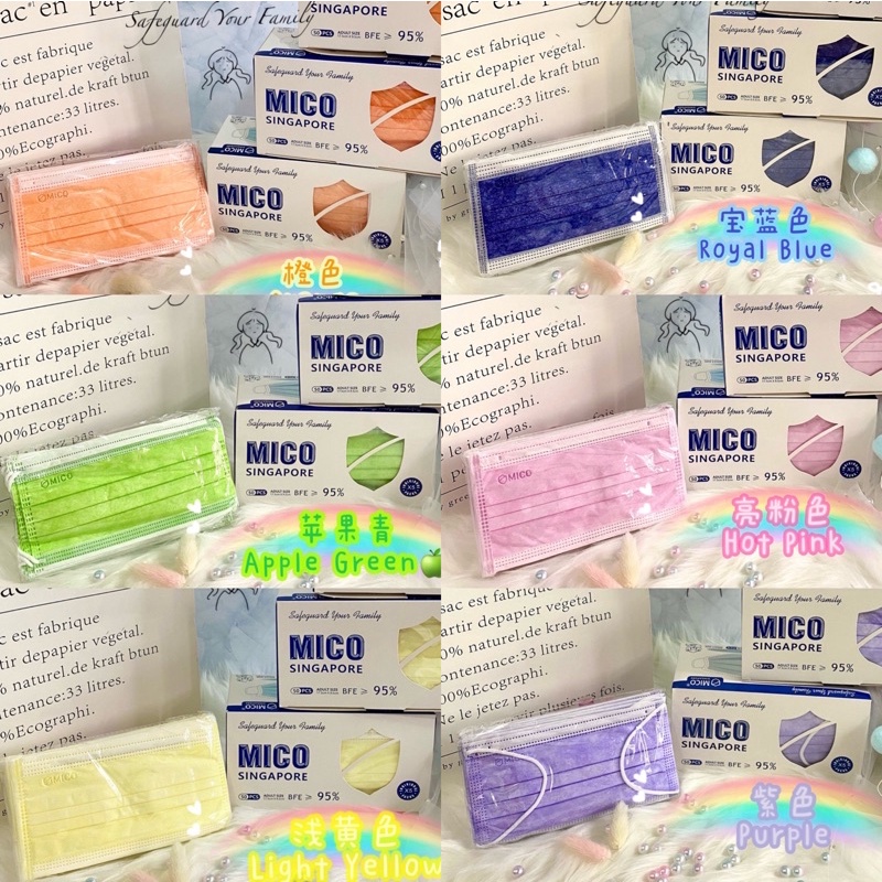 MICO Mask BFE >95% | Shopee Singapore