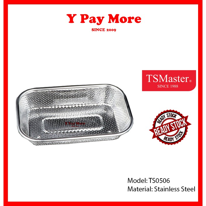 TSMaster Stainless Steel Perforated Basket / Rectangular Colander ...