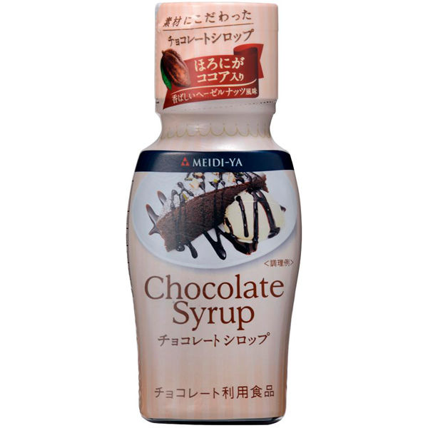 [In stock] MEIDI-YA , Chocolate Syrup 200g | Shopee Singapore