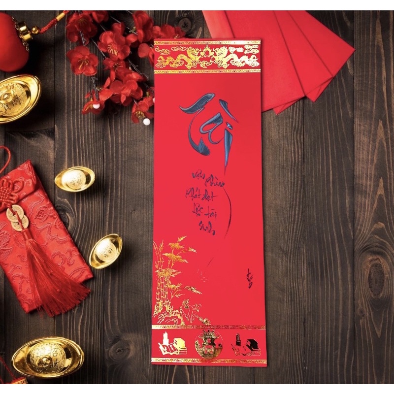 Tai calligraphy (including brace) | Shopee Singapore