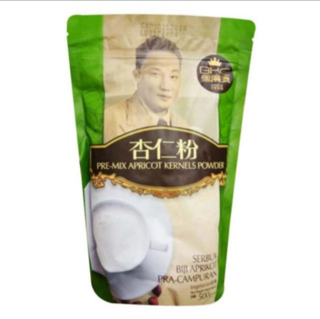 Pre-Mix Apricot Kernals Powder 500g 马廣济 杏仁粉 (Almond Powder) | Shopee ...