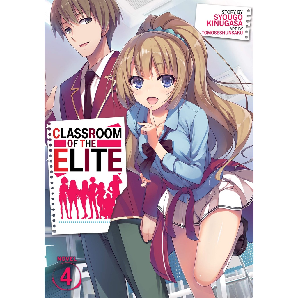 Classroom Of The Elite 1st Year, Elite Classroom (Light Novel) | Shopee ...