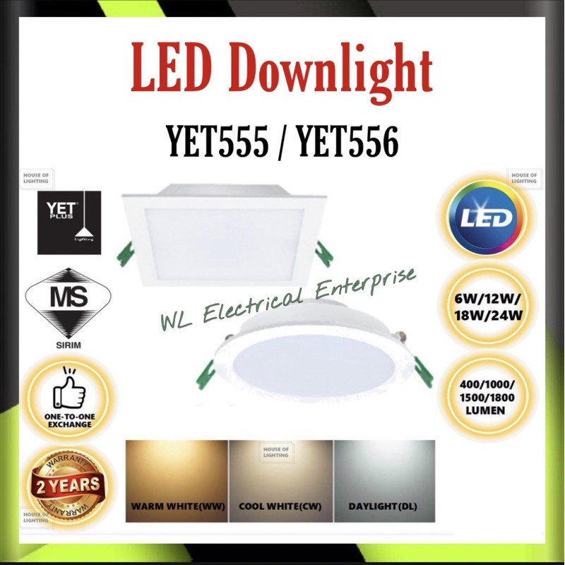 [SIRIM APPROVED] YET555 / YET556 LED Downlight (Daylight / Cool White ...