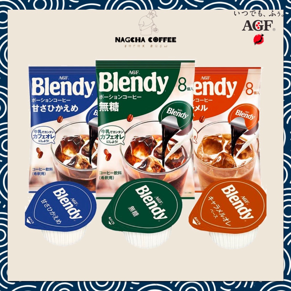 AGF Blendy Instant Coffee Capsule 6pcs - Less Sugar Zero Sugar Caramel ...