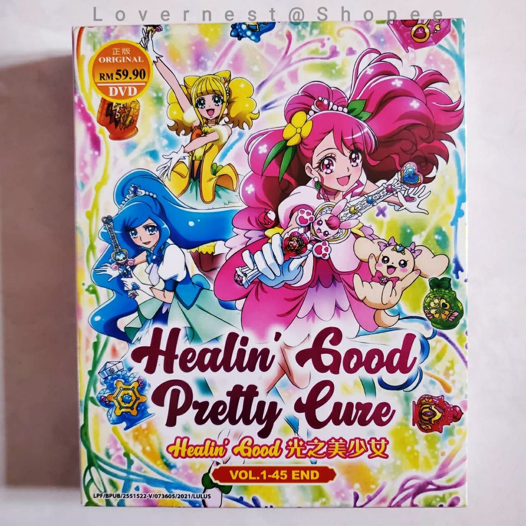 Anime DVD Healin' Good Pretty Cure Healin' Good 光之美少女 Vol. 1-45 End ...