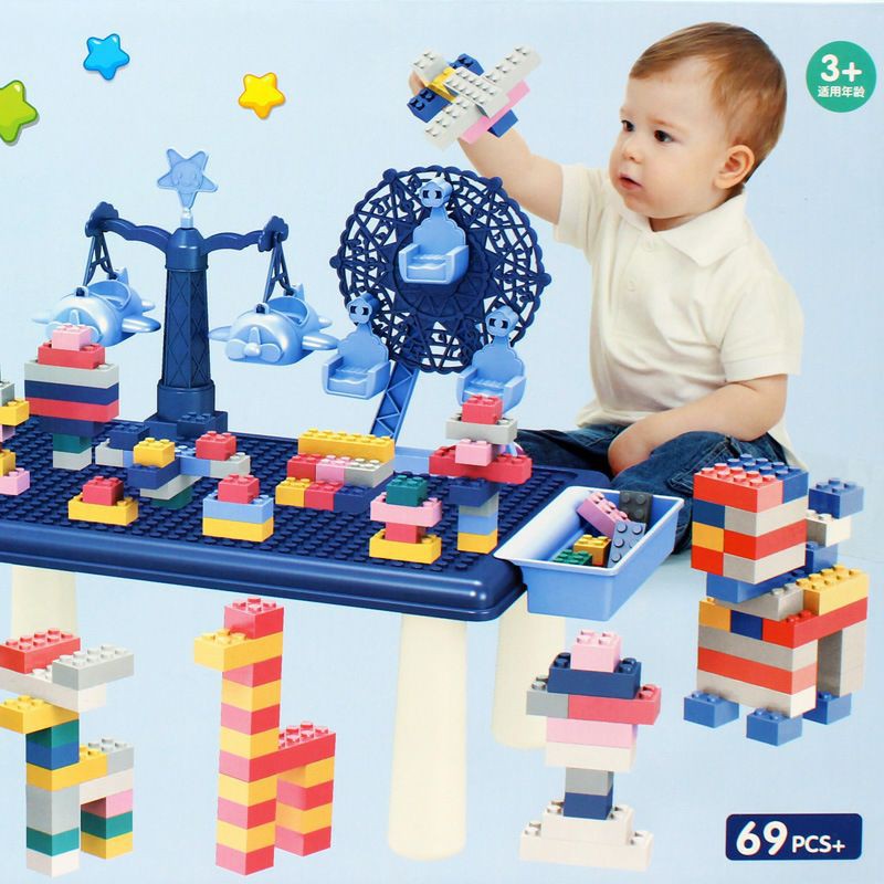 Tma / (76pcs) Mini Theme Park Building Blocks Table Set / Mini Theme ...