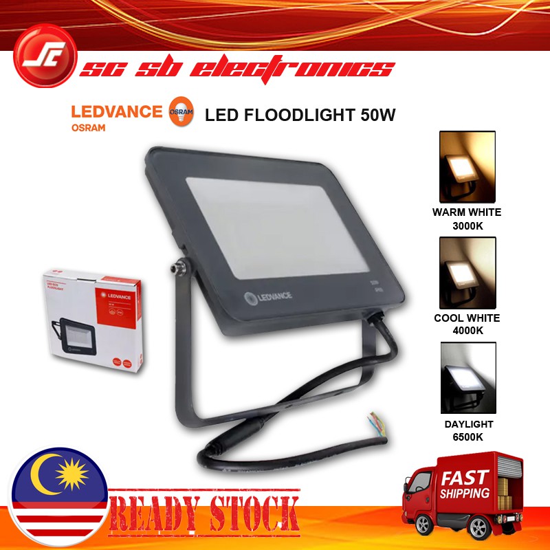OSRAM LEDVANCE LED FLOODLIGHT 50W FLOOD LIGHT (WARM WHITE 3000K/COOL WHITE 4000K/DAYLIGHT 6500K ...