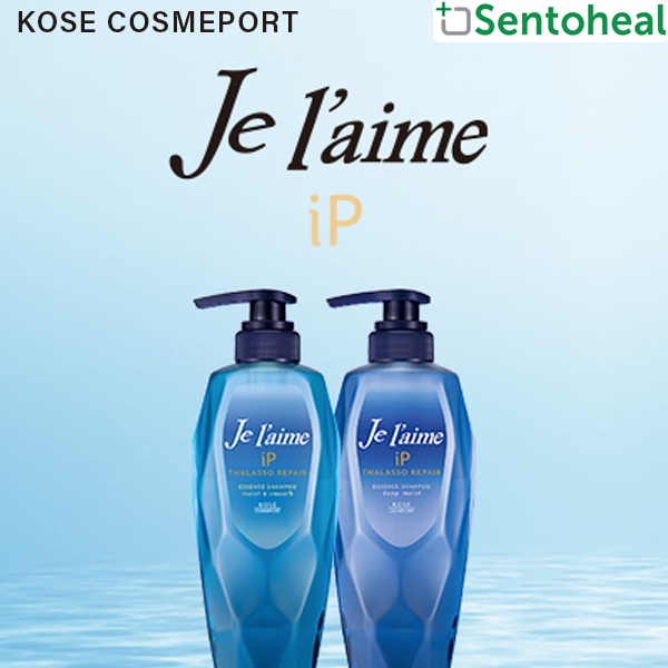 Kose Je Laime iP Thalasso Repair Essence Deep Moist/ Moist Smooth Shampoo / Treatment Bottle ...