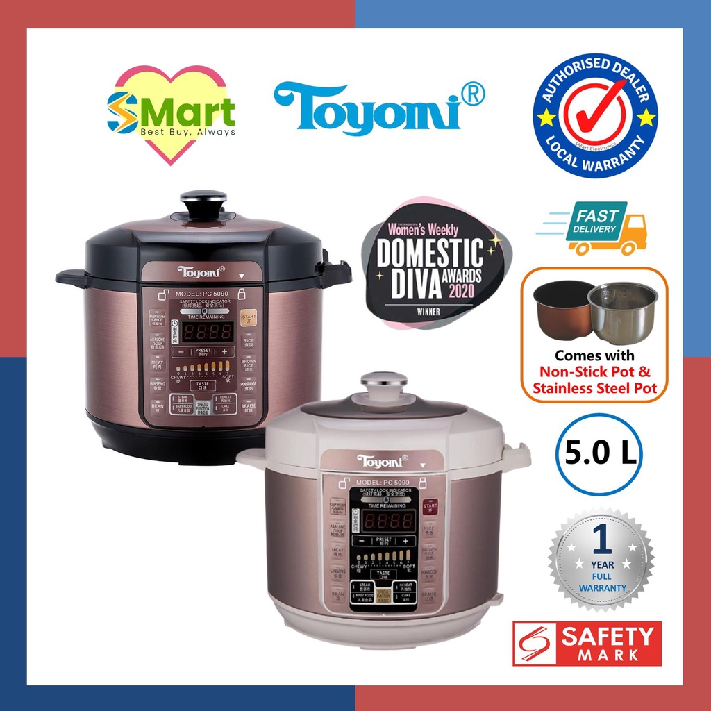 Toyomi 5.0L Electric Pressure & Rice Cooker [PC 5090] | Shopee Singapore