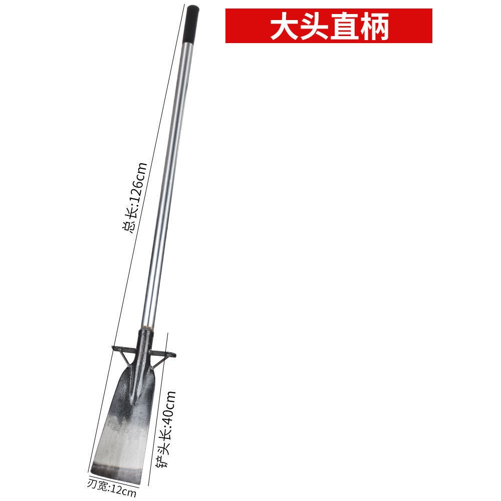 Tree Digging Shovel Luoyang Shovel Manganese Steel Pit Digging Artifact ...