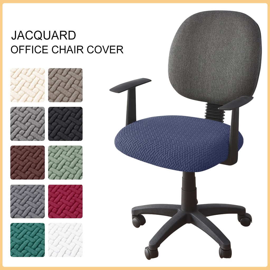 【New Release】Office Computer Chair Cover, Soft Stretch Slipcover for ...