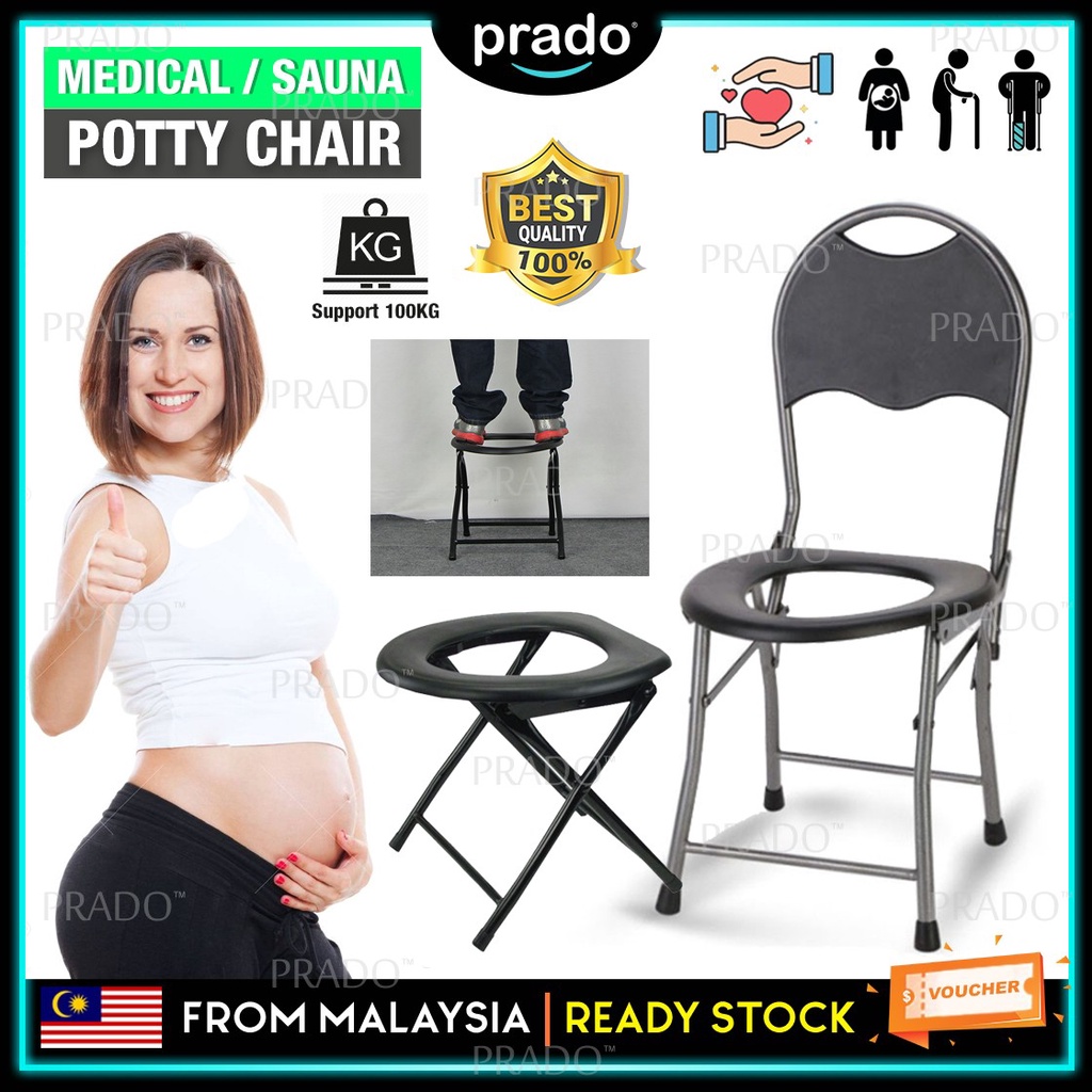 PRADO Foldable Plastic Toilet Sauna Kerusi Tandas Lipat Tangas Commode ...