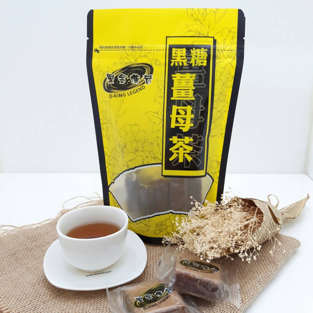 Taiwan Popular O-King Legend Brown Sugar Cubes Ginger Tea 台湾【黑金傳奇】【薑母茶 ...