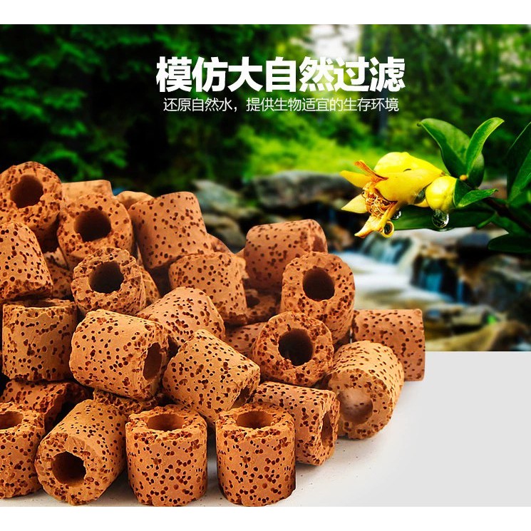 (500g ) LAVA ROCK VOLCANO RINGS STONE AQUARIUM POND FILTER MEDIA ...