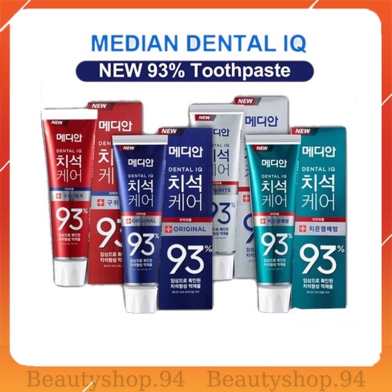 Median Dental IQ 93% Korean toothpaste 120g | Shopee Singapore