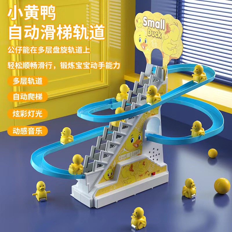 Electronic Duck Slide Toy Set Cute Duckling Climbing Stairs Singing ...