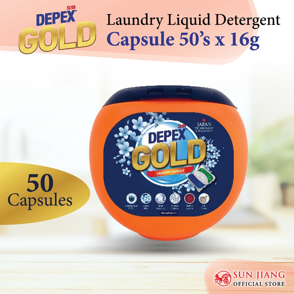 Depex Gold Laundry Liquid Capsule Detergent (50 x 16g) | Shopee Singapore