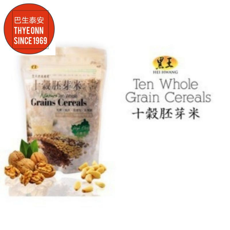 Black King ten grains Japanese Germ Rice heihwang ten whole grains ...