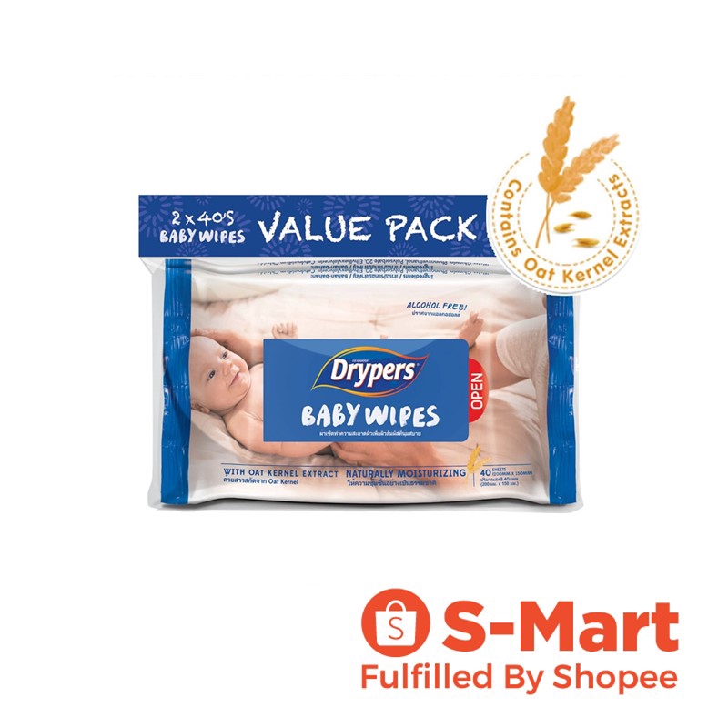Drypers Baby Wet Wipes 40s x 2 | Shopee Singapore