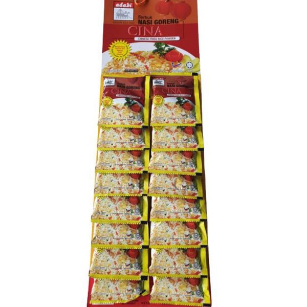 Chinese Fried Rice Powder 16 packets (1 board) | Shopee Singapore