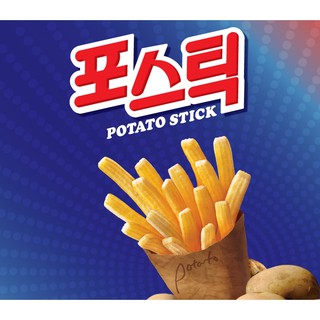 [NONGSHIM] Postick 84g (Korea Snack) / Shipping from Korea | Shopee ...