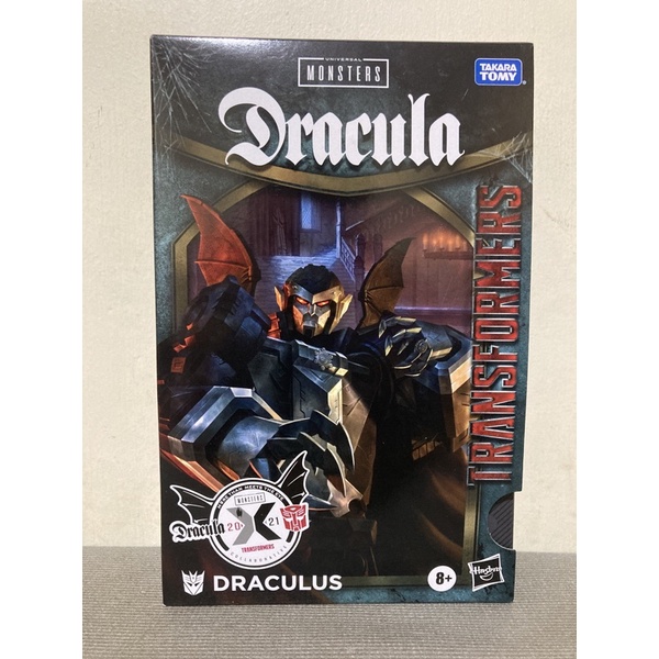 Transformers Draculus X Universal Monsters Dracula | Shopee Singapore