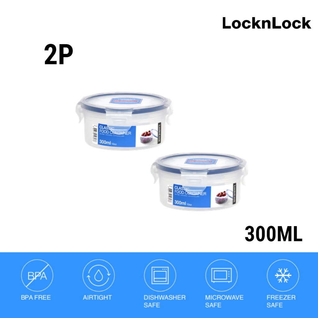 LocknLock Official Classic Food Container 300MLx2 (HPL-932) | Shopee ...